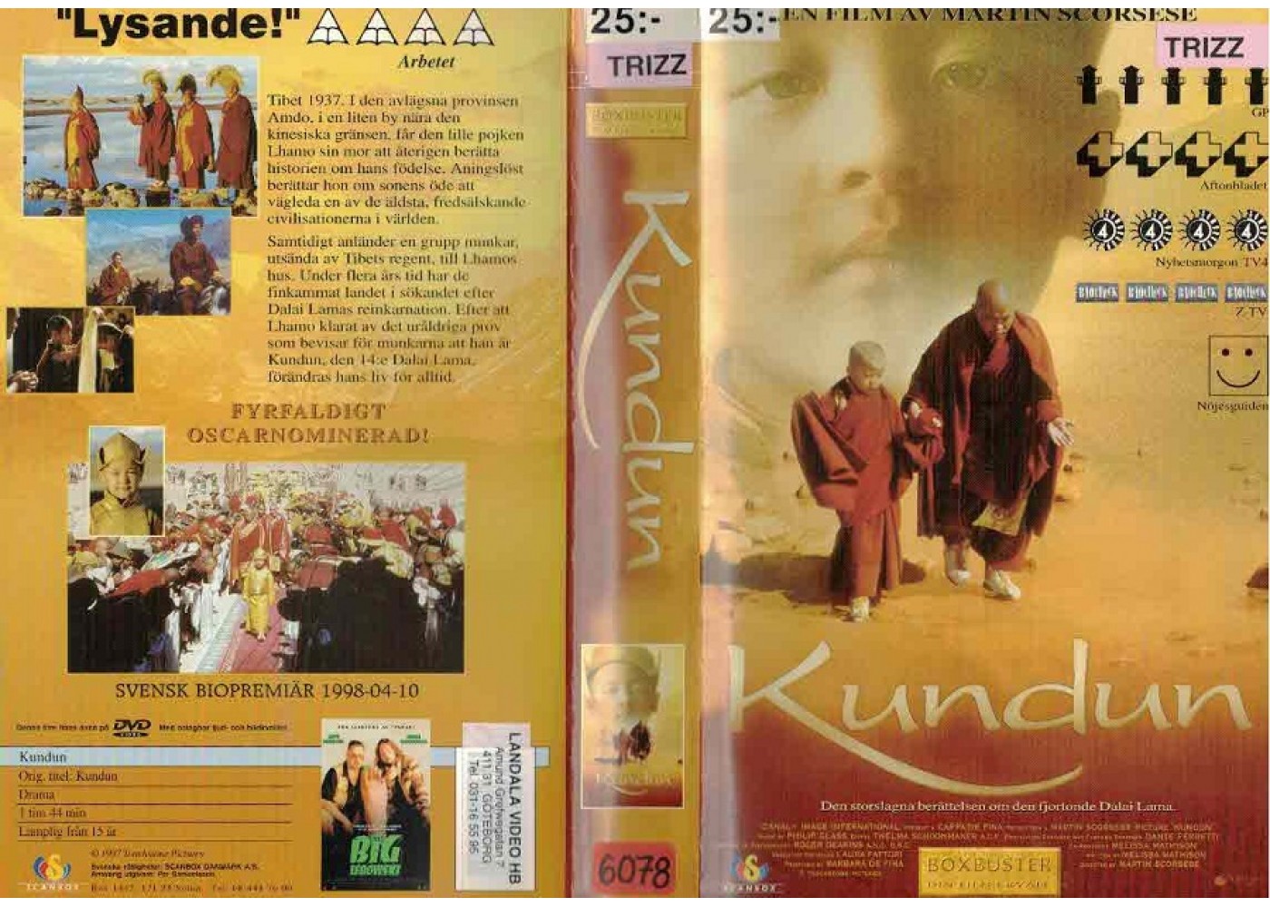 Kundun