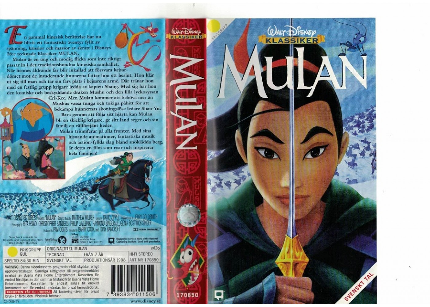 Mulan